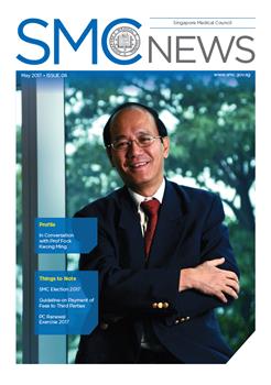 SMC news, issue 8 (May 2017)