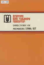 Directory of members 1986/1987 (Singapore Book Publishers Association)
