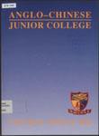 Anglo-Chinese Junior College college annual, 1991
