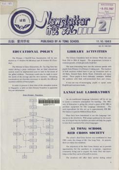 Newsletter, 2 (Oct. 11, 1983)