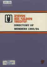 Directory of members 1993/1994 (Singapore Book Publishers Association)
