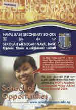 Naval Base Secondary School