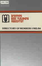 Directory of members 1983/1984 (Singapore Book Publishers Association)
