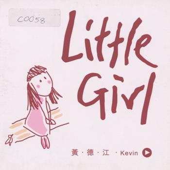 Little girl