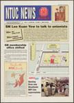 NTUC news weekly, no. 25 (June 28, 1996)