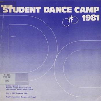 Student dance camp, 1981
