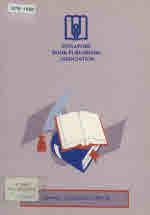 Directory of members 1995/1996 (Singapore Book Publishers Association)