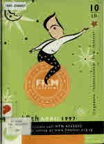 The 10th Singapore International Film Festival : 4-19 April 1997