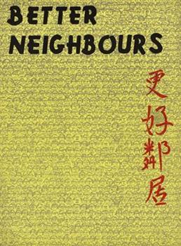 Better neighbours
