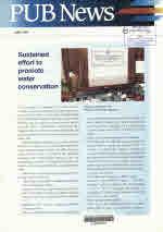 PUB news, June 1997