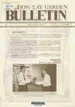 Boon Lay Garden bulletin, no. 1/94 (Jan. 1994)